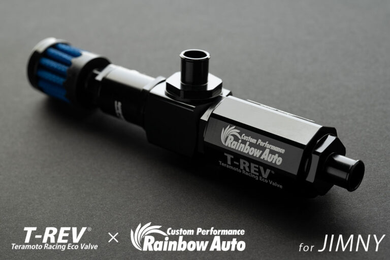 RainbowAuto(レインボーオート)ジムニー専用『T-REVαSYSTEM』 | Rainbow Auto
