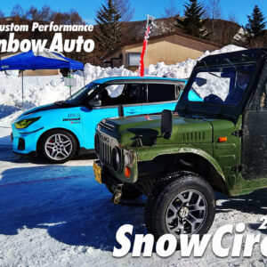 新商品｜Rainbow Auto（レインボーオート）JB64,JB74車種専用 ドライカーボンルーフ | Rainbow Auto