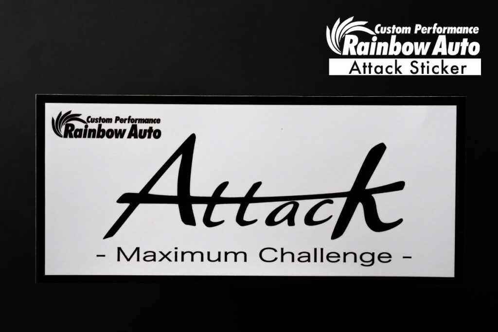 新商品｜Rainbow Auto（レインボーオート） Attackステッカー | Rainbow Auto
