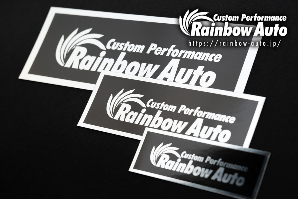 限定新商品｜Rainbow Auto（レインボーオート）オリジナル シルバーステッカー3サイズセット限定新商品｜ | Rainbow Auto