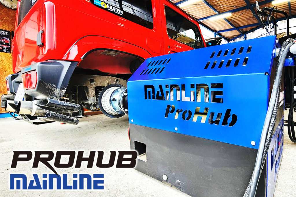 1000馬力対応シャシダイ（メインラインプロハブ）によるメニュー紹介 | Rainbow Auto