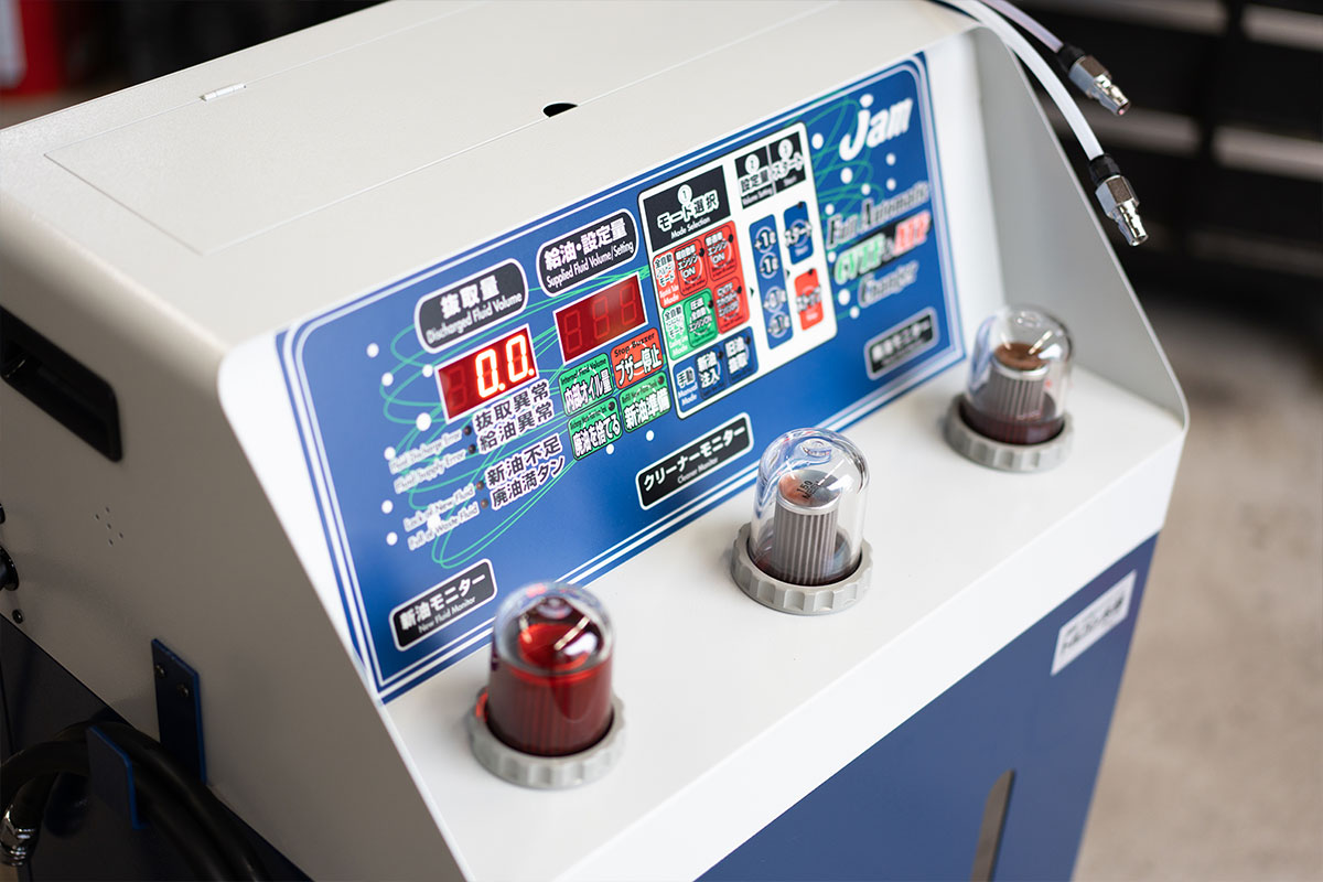 ジムニー・シエラ専用ATF圧送交換｜オートマオイル交換で変速ラグ・ショック改善の提案 | Rainbow Auto